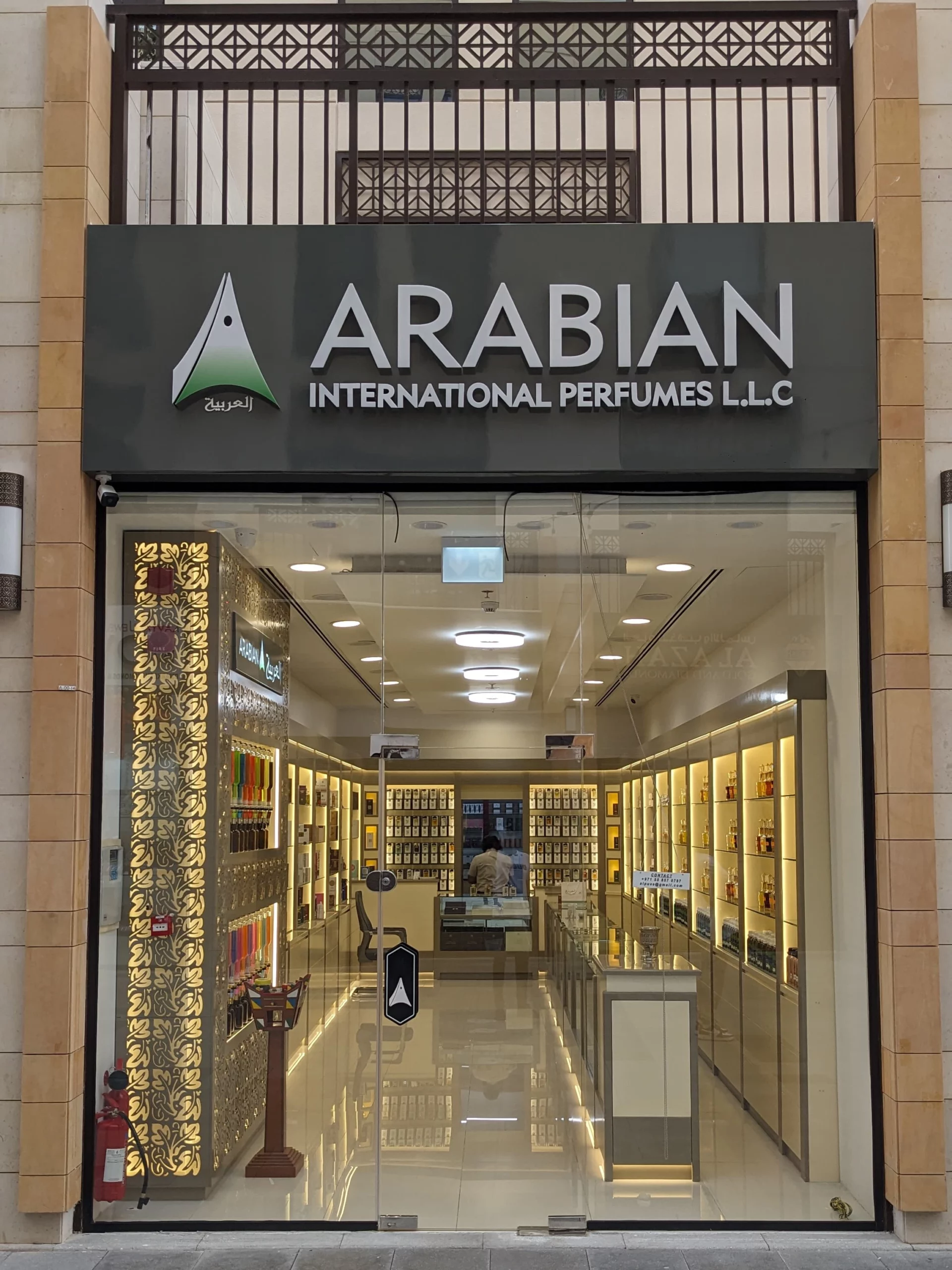 Deira - UAE - Al Arabiah International Perfumes LLC